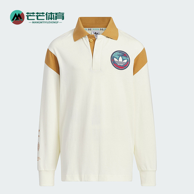 阿迪达斯正品大童POLO衫