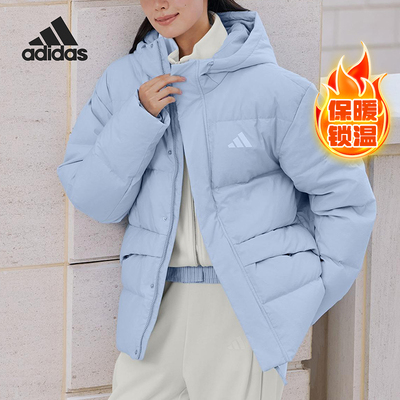 Adidas/阿迪达斯正品LINEAR男士运动休闲保暖羽绒服KS6486