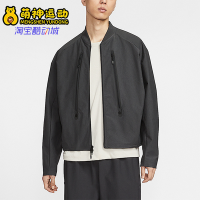 Nike/耐克正品2026春季款男士立领耐穿经典运动外套IO0678-060