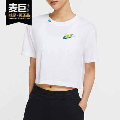 耐克正品夏季新款透气cv9170t恤