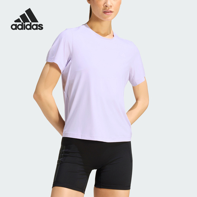 Adidas/阿迪达斯官方正品女士凉感训练运动短袖T恤健身服KV6943
