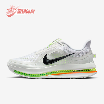 Nike/耐克正品2026春季款男士减震低帮系带耐磨跑步鞋HQ2592-105