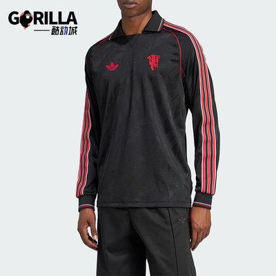 阿迪达斯男士足球运动长袖