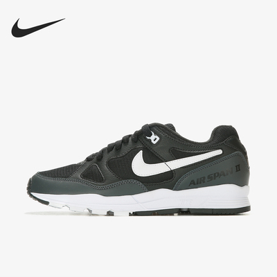 Nike/耐克官方正品Air Span II男士缓震耐磨低帮跑步鞋AH8047-008