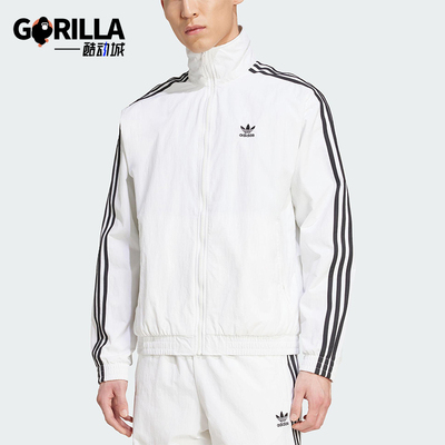 Adidas/阿迪达斯正品三叶草男士运动梭织立领休闲日常外套JY1328