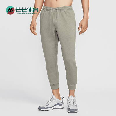 Nike/耐克正品Dri-FIT男士防晒针织休闲运动长裤FZ0976-320