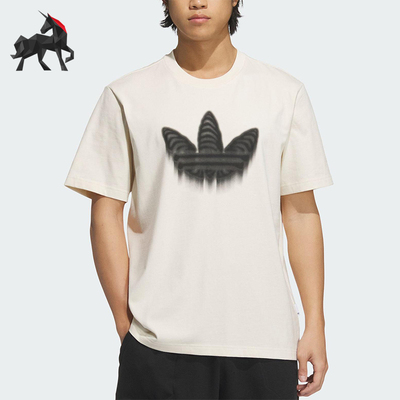 Adidas/阿迪达斯正品三叶草男士透气经典圆领时尚短袖T恤JZ7045