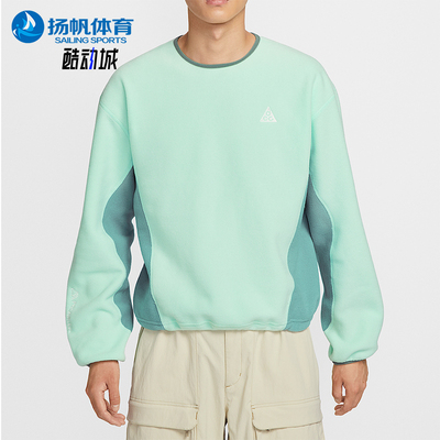 Nike/耐克正品春秋男士运动摇粒绒亲肤休闲时尚卫衣HV1118-353