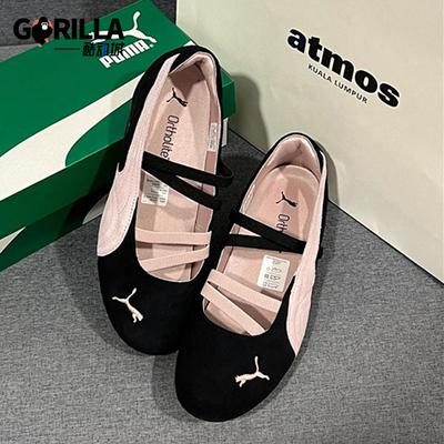 Puma/彪马正品2025夏季款女士低帮运动薄底透气休闲鞋406334-02