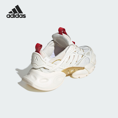 Adidas/阿迪达斯官方正品新款男女柔软舒适厚底耐磨跑步鞋JQ2973