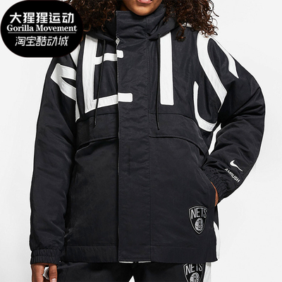 Nike/耐克女士印花夹克外套