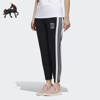 Adidas/阿迪达斯正品NEO女士锥形复古三条纹运动修身长裤GJ5332