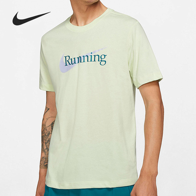 Nike/耐克正品当季新款男子运动透气舒适耐磨休闲短袖 CW0946-303