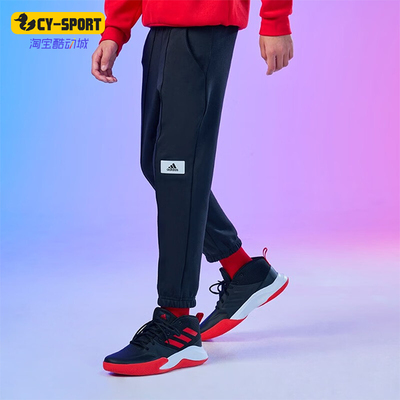 Adidas/阿迪达斯大童束脚长裤