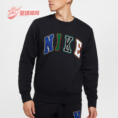 Nike/耐克正品2025秋季款男士休闲印花针织圆领卫衣FZ0880-010