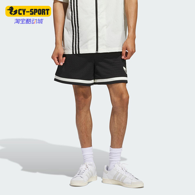 Adidas/阿迪达斯正品三叶草男女网眼透气休闲运动梭织短裤JD5198