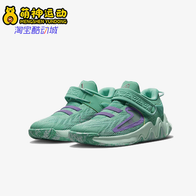 Nike/耐克正品GianisImortality2Gianis经典运动篮球鞋DQ1942-300