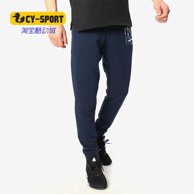 阿迪达斯三叶草男子运动休闲长裤