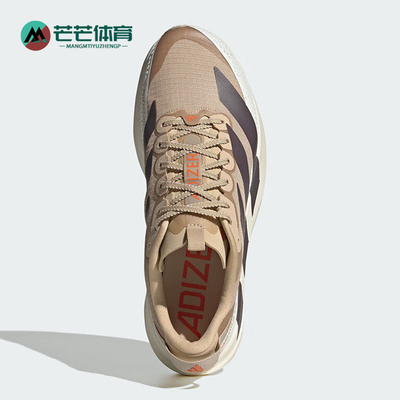 Adidas/阿迪达斯正品ADIZEROSL2新款女米紫色鞋经典跑步鞋KK2685