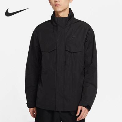 耐克男子休闲运动防风夹克外套