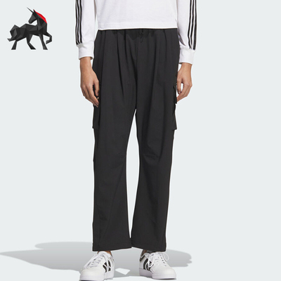Adidas/阿迪达斯正品LUXADCARGO时尚舒适经典简约工装裤KA0886