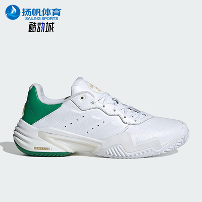 Adidas/阿迪达斯正品BARRICADE男士运动经典比赛皮革网球鞋JP7237