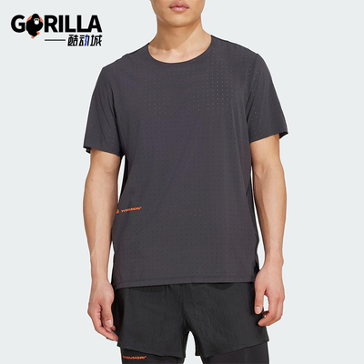 Adidas/阿迪达斯正品H.KOUMORI男士训练跑步透气运动短袖JW0553