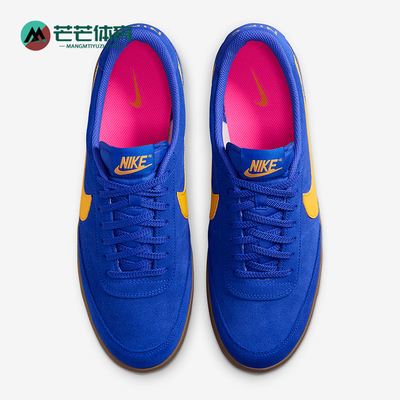 Nike/耐克男士耐磨运动板鞋