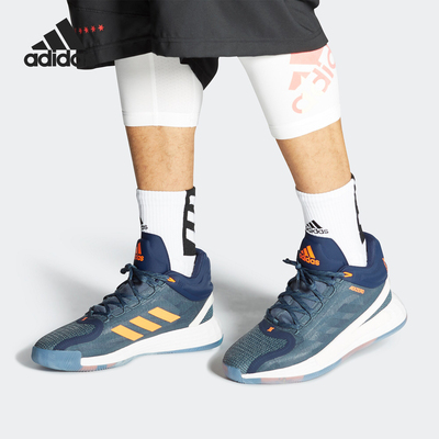 adidas阿迪达斯20男篮球鞋