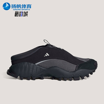 Adidas/阿迪达斯正品2026春季女士舒适厚底防滑日常休闲鞋KK2248