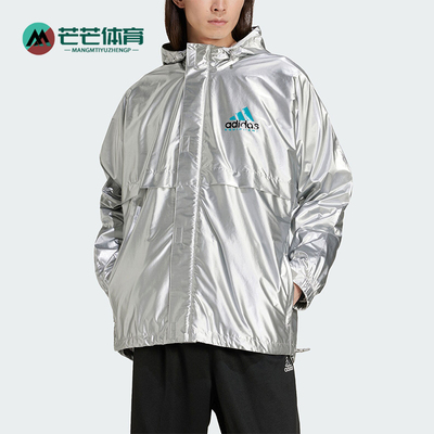 Adidas/阿迪达斯正品新款男士休闲时尚简约防风夹克JN4526