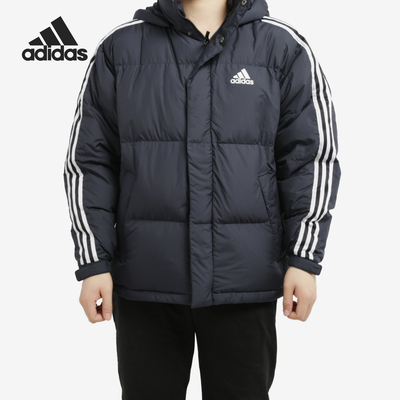 Adidas/阿迪达斯男子连帽羽绒服