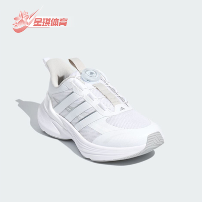 Adidas/阿迪达斯正品LIGHTDART LT K儿童低帮跑步鞋LA4512