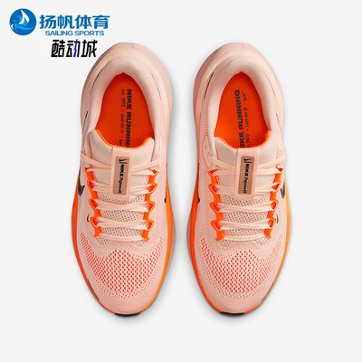 Nike/耐克儿童运动跑步鞋