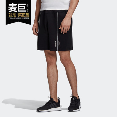 Adidas/阿迪达斯正品三叶草 F SHORTS 男装秋季运动短裤 GD9317