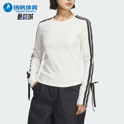 Adidas/阿迪达斯正品2025女士运动针织修身蝴蝶结长袖T恤KG3861