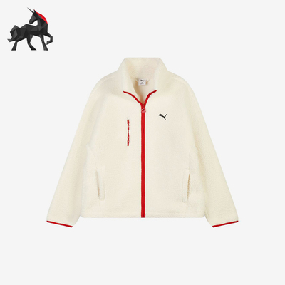 Puma/彪马正品SHERPA FZ男士拉链宽松长袖绒感外套694990-18