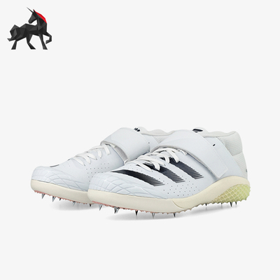 Adidas/阿迪达斯正品Adizero Javelin男女运动训练田径鞋 ID7233
