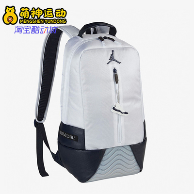 阿迪达斯男女同款时尚潮流腰包