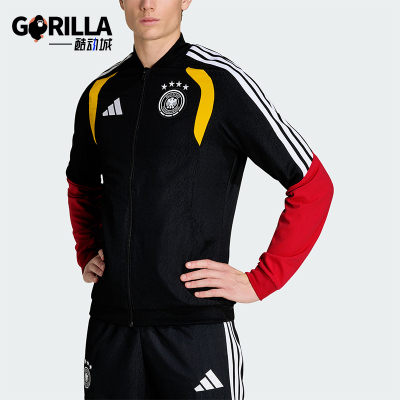 Adidas/阿迪达斯正品DFB PRE JKT男士亲肤经典长袖夹克外套KB4476