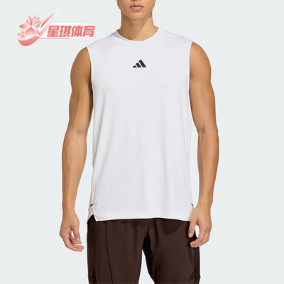 Adidas/阿迪达斯正品2026男士修身圆领T恤经典简约运动背心KD0376
