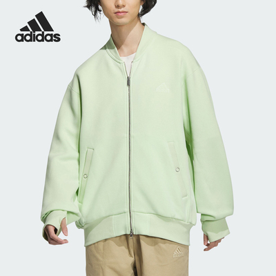 阿迪达斯男子外套JJ3790