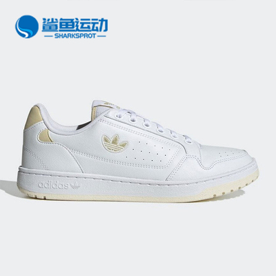 阿迪达斯男女运动板鞋GW8637
