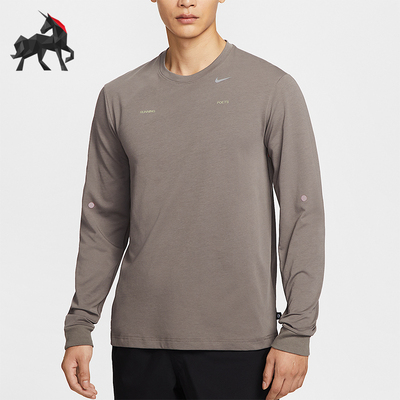 Nike/耐克正品Dri-FIT男士套头运动圆领针织长袖上衣IM9683-289