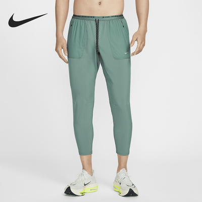 Nike/耐克正品Dri-FIT ADV 男士运动训练跑步长裤FN3975-361