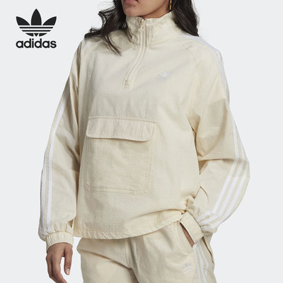 Adidas/阿迪达斯女子半拉链上衣