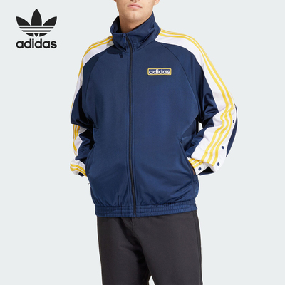 阿迪达斯男子运动外套IU2363