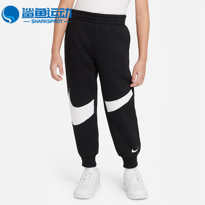 耐克儿童运动裤子FB9287-010