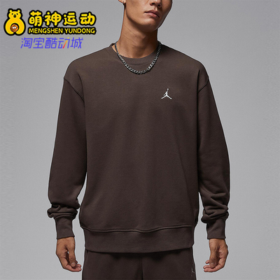 Nike/耐克正品Jordan男士休闲圆领针织套头运动卫衣FV7296-237
