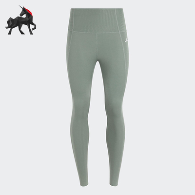 Adidas/阿迪达斯正品2025新款女士经典瑜伽健身运动长裤KA8590